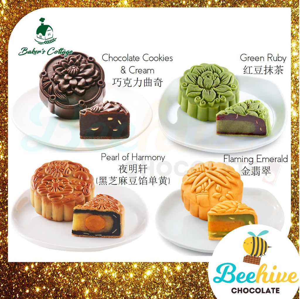 Set Of 4 Baker's Cottage Mooncake (Assorted Flavours) [Halal] 麦可思月饼 ...