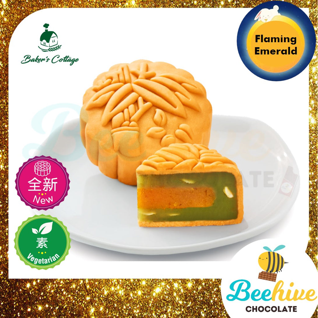 Set Of 4 Baker's Cottage Mooncake (Assorted Flavours) [Halal] 麦可思月饼 ...