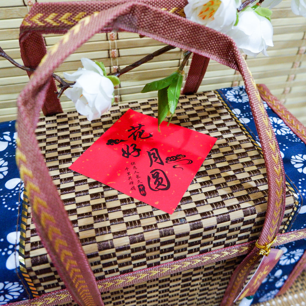 Mid-Autumn Premium Flower Tea Set Basket| 花好月圆 | Giftr - Malaysia's ...