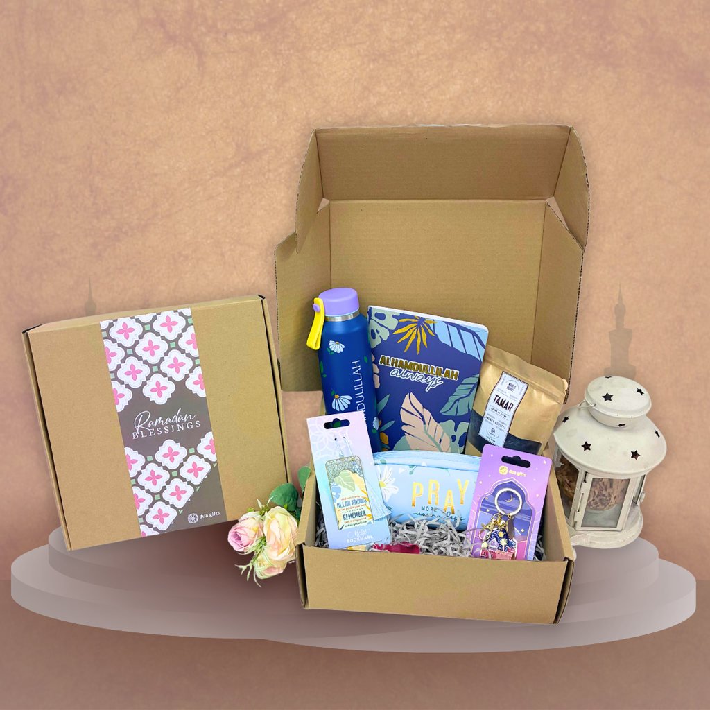 Dua Gifts Ramadan Blessing Barakah Gift Set | Giftr - Malaysia's ...