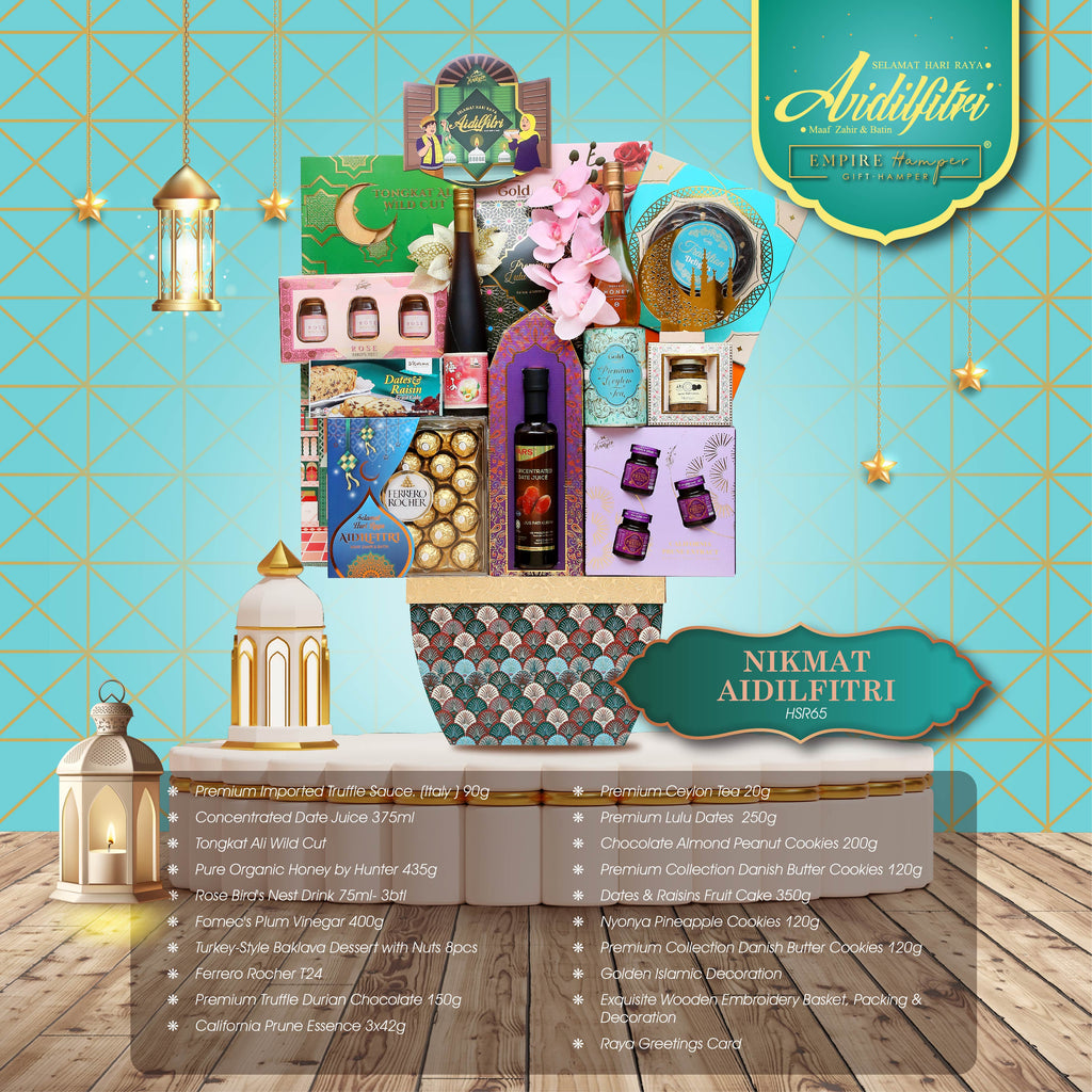 Nikmat Aidilfitri Raya Hamper- (KLANG VALLEY DELIVERY ONLY) - Hari Ray ...