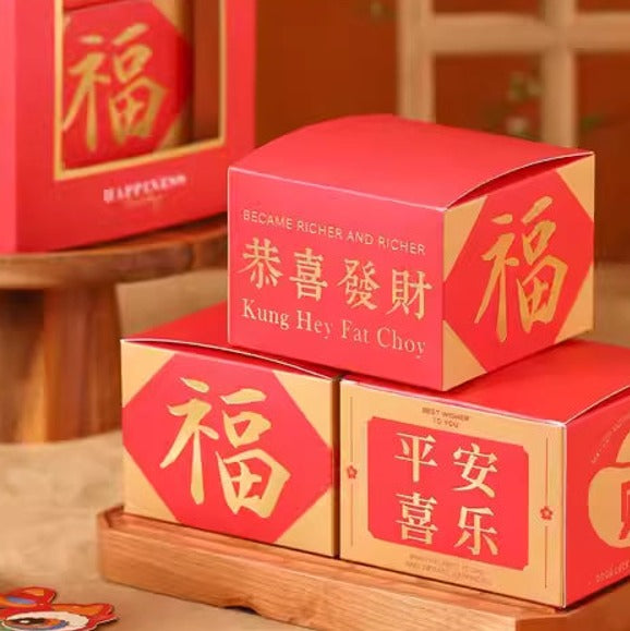 CNY Cookies Gift Box | Hamper | Gift Pack (Nationwide Delivery) Chines ...