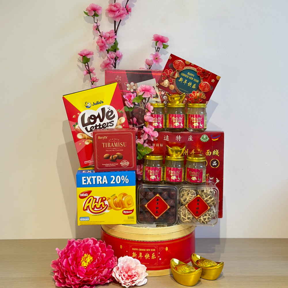 Chinese New Year 2025- Auspicious Hamper (Klang Valley Delivery ...