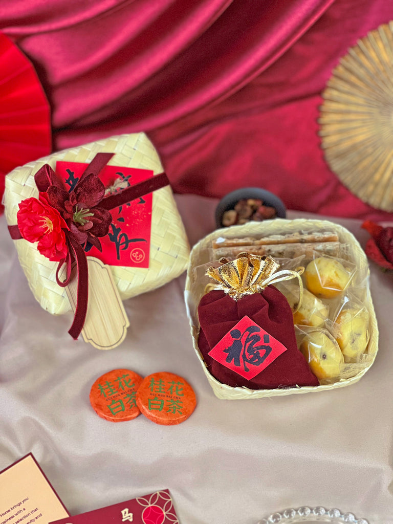 [CNY 2026] C1A - Prosperity Box 富贵竹盒 (Nationwide Delivery) | Giftr ...