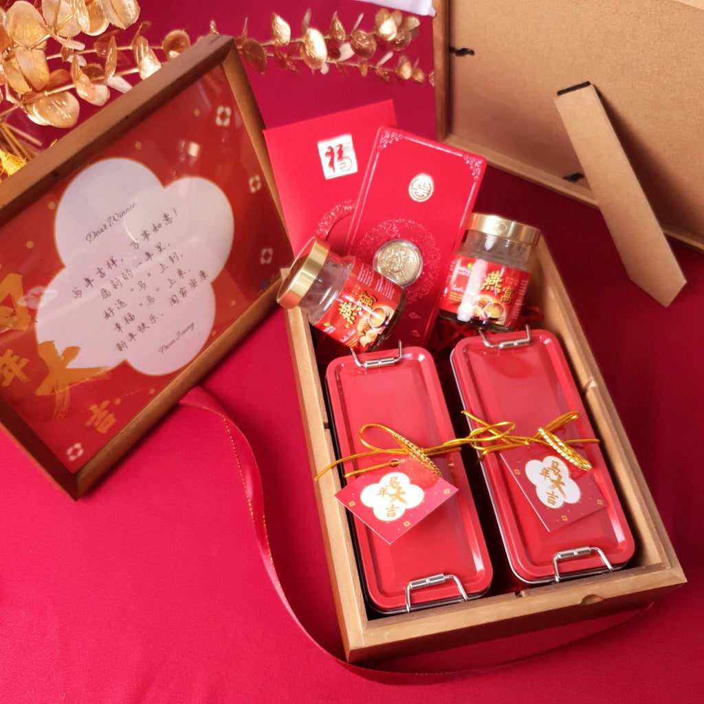 2026 CNY GIFT SET 10 (Nationwide Delivery) - CNY Hampers & Gifts 2026 ...