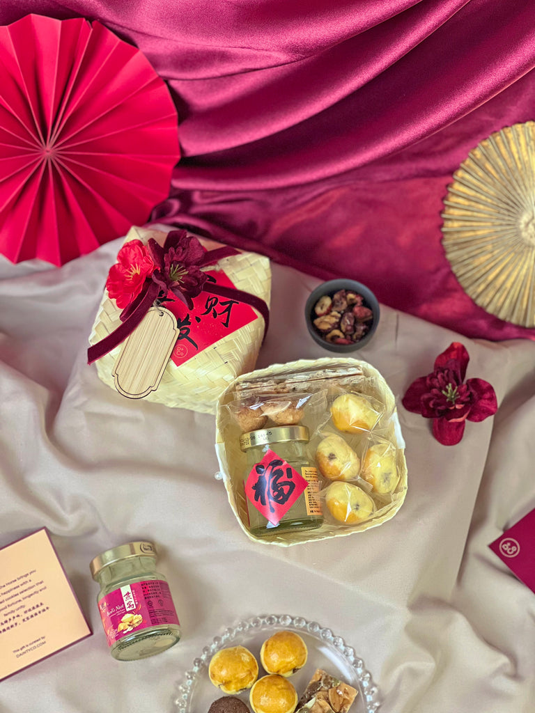 [CNY 2026] C1B - Prosperity Box 富贵竹盒 (Nationwide Delivery) - CNY Hampe ...