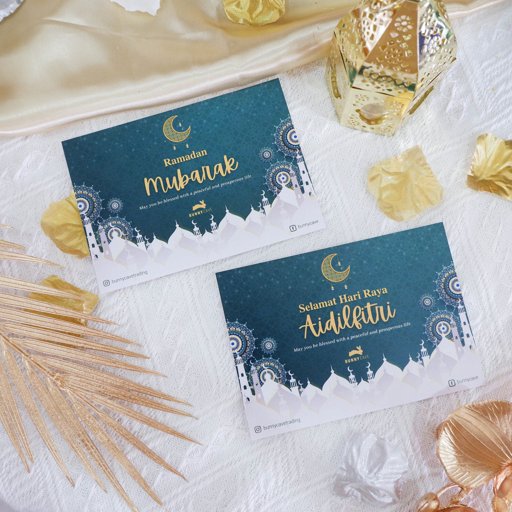 Sinar Syawal Bamboo Basket (Nationwide Delivery) | Giftr - Malaysia's ...