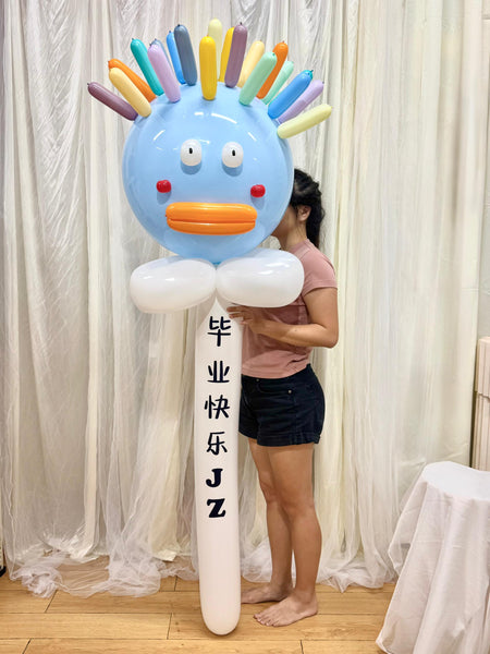 Goofy Giant Graduation Balloon Sculpture | Giftr - Malaysia's Leading ...