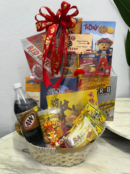 CNY Prosperity Basket (Penang Delivery Only) - CNY Hampers & Gifts 202 ...
