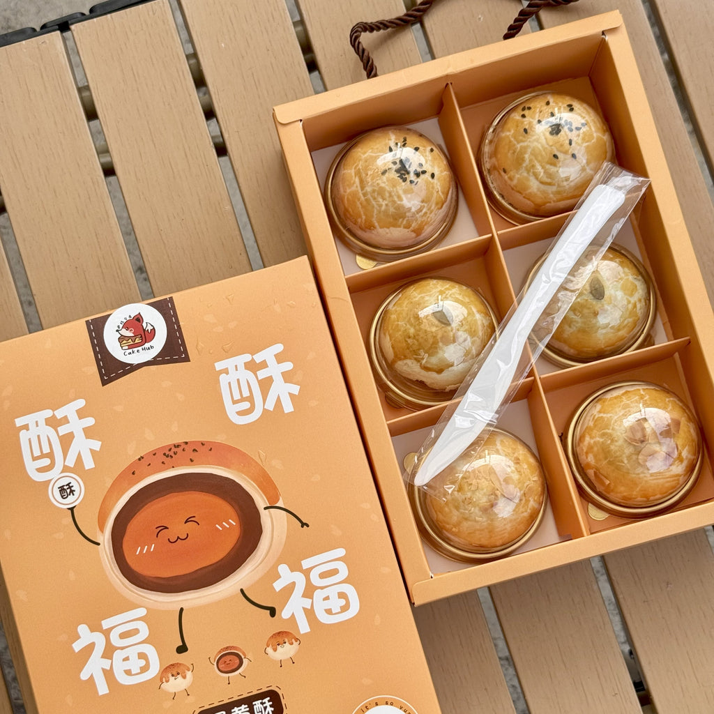 Baked Mochi Mooncake (6pcs) | Giftr - Malaysia's Leading Online Gift Shop