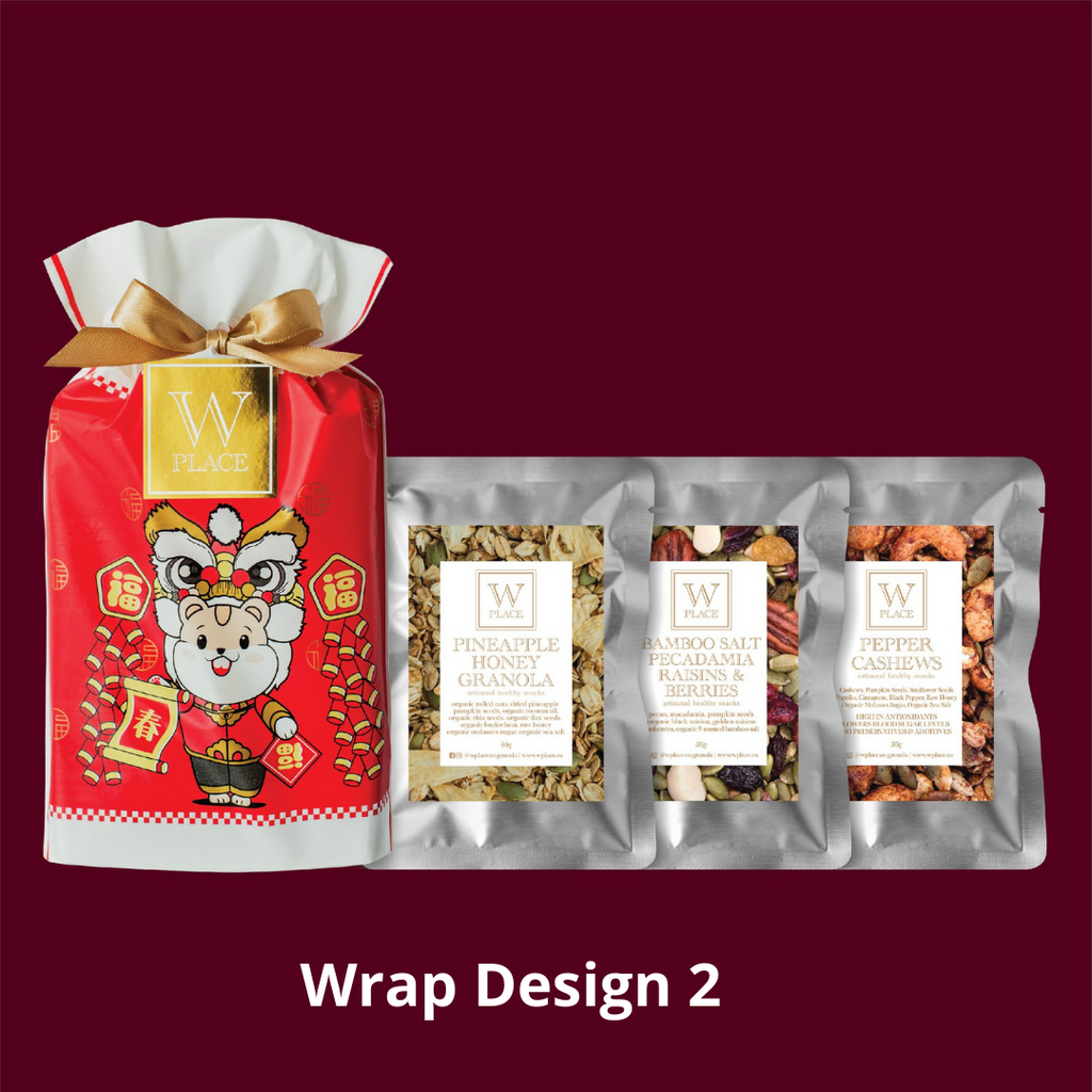 CNY Small Gift Box (West Malaysia Delivery Only) | Giftr - Malaysia's ...