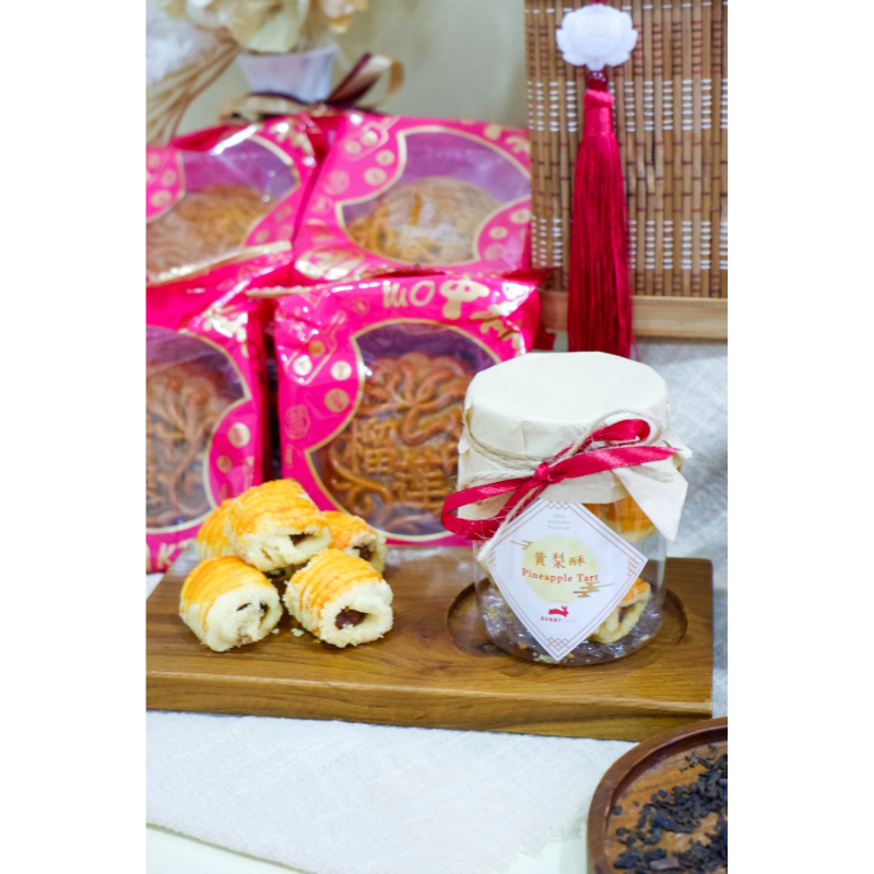 Mid-Autumn Moonlight Treasure Basket | 月光宝蓝 (Nationwide Delivery ...