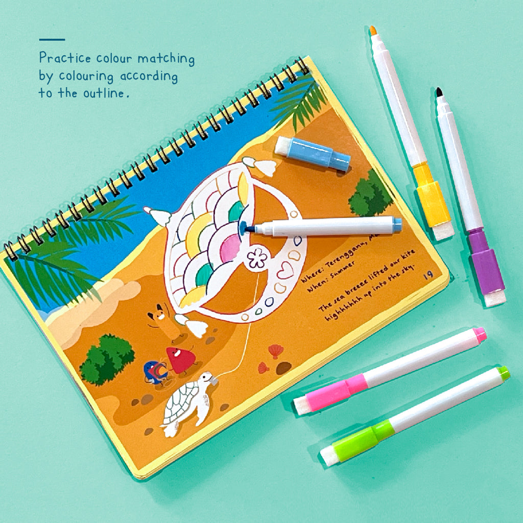 Unique Story & Activity Book Bundles by Atom & the Dot - Glow in the D ...