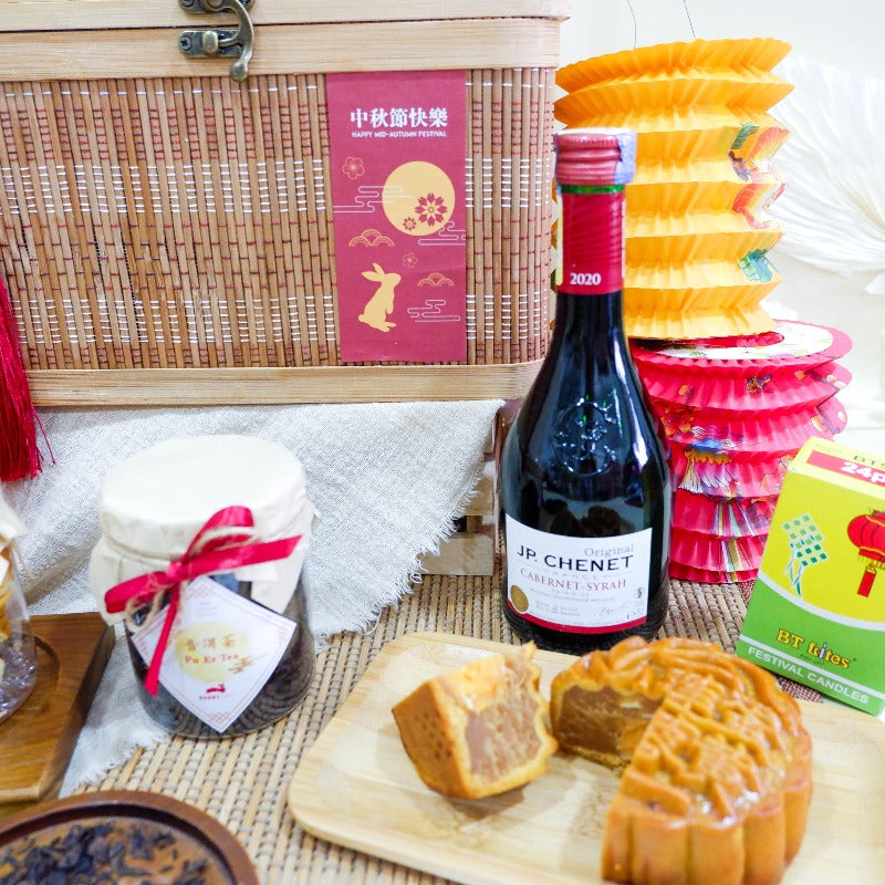 Mid-Autumn Moonlight Treasure Basket | 月光宝蓝 (Klang Valley Delivery ...