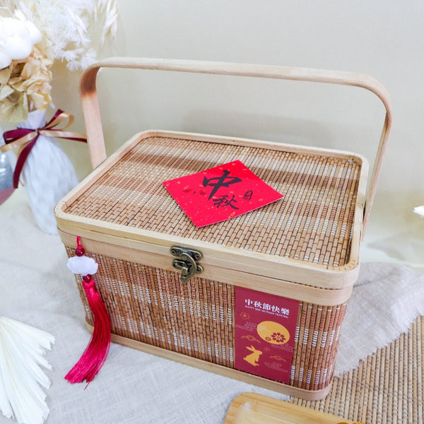 Mid-Autumn Warmest Moonlight Basket | 情暖意浓 (Nationwide Delivery ...