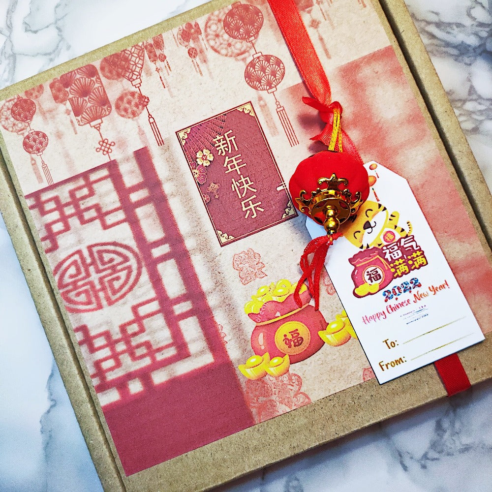 Pampering Prosperity Box (Nationwide Delivery) | Giftr - Malaysia's ...