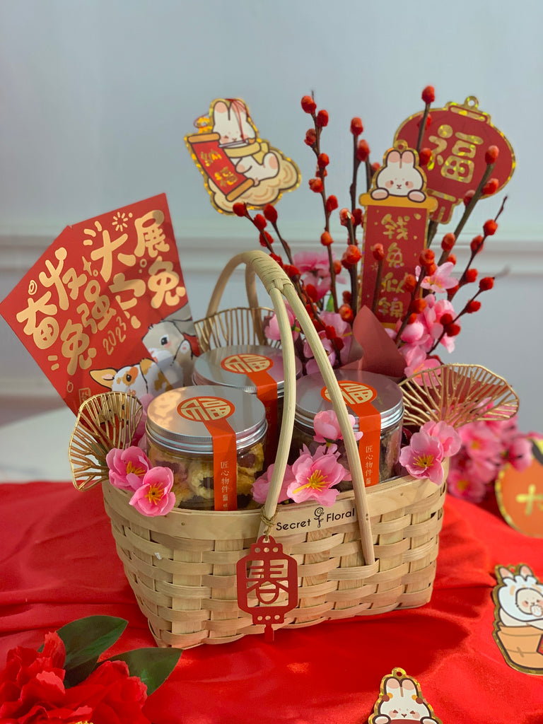 CNY 2023 | Prosperity Rabbit Gift Basket [錢兔似锦] 礼篮 (Klang Valley Deliv ...