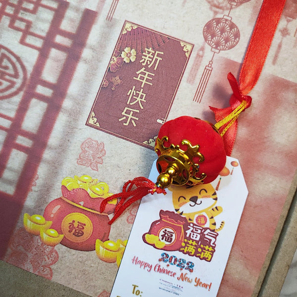 Pampering Prosperity Box (Nationwide Delivery) | Giftr - Malaysia's ...