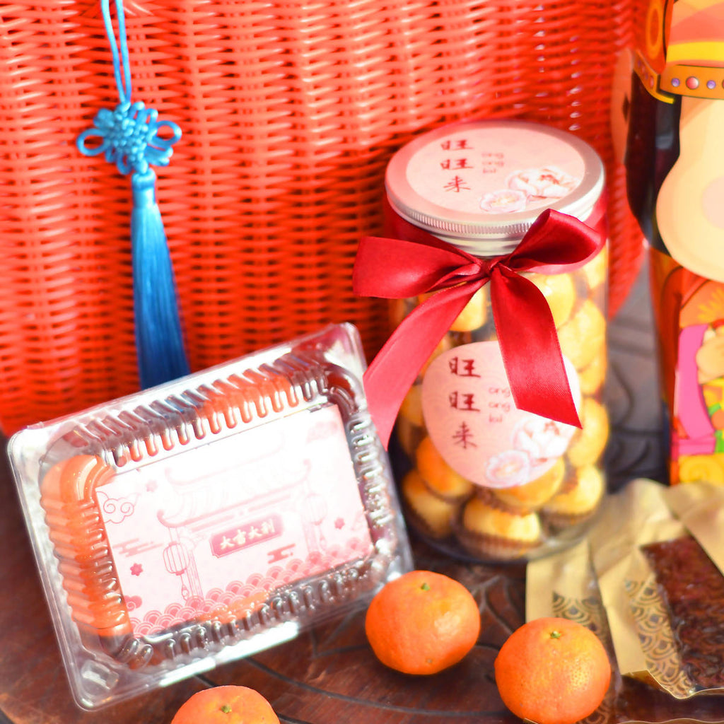 Golden Prosperity Hamper | Giftr - Malaysia's Leading Online Gift Shop
