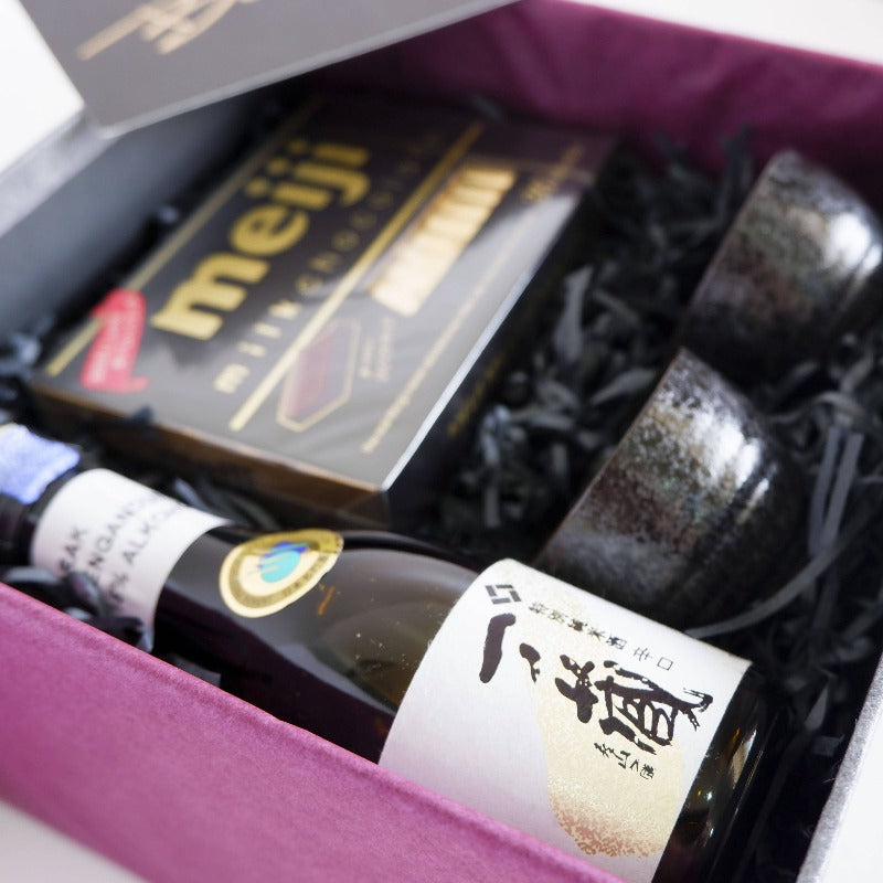 Kanpai Sake Gift Set (Self Pickup Only) | Giftr - Malaysia's Leading ...