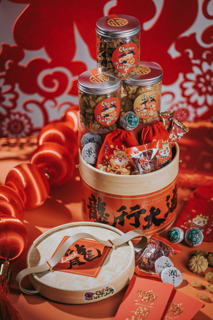 CNY Hamper 2024 Dragon Steam Long Set (West Malaysia Delivery) | Giftr ...