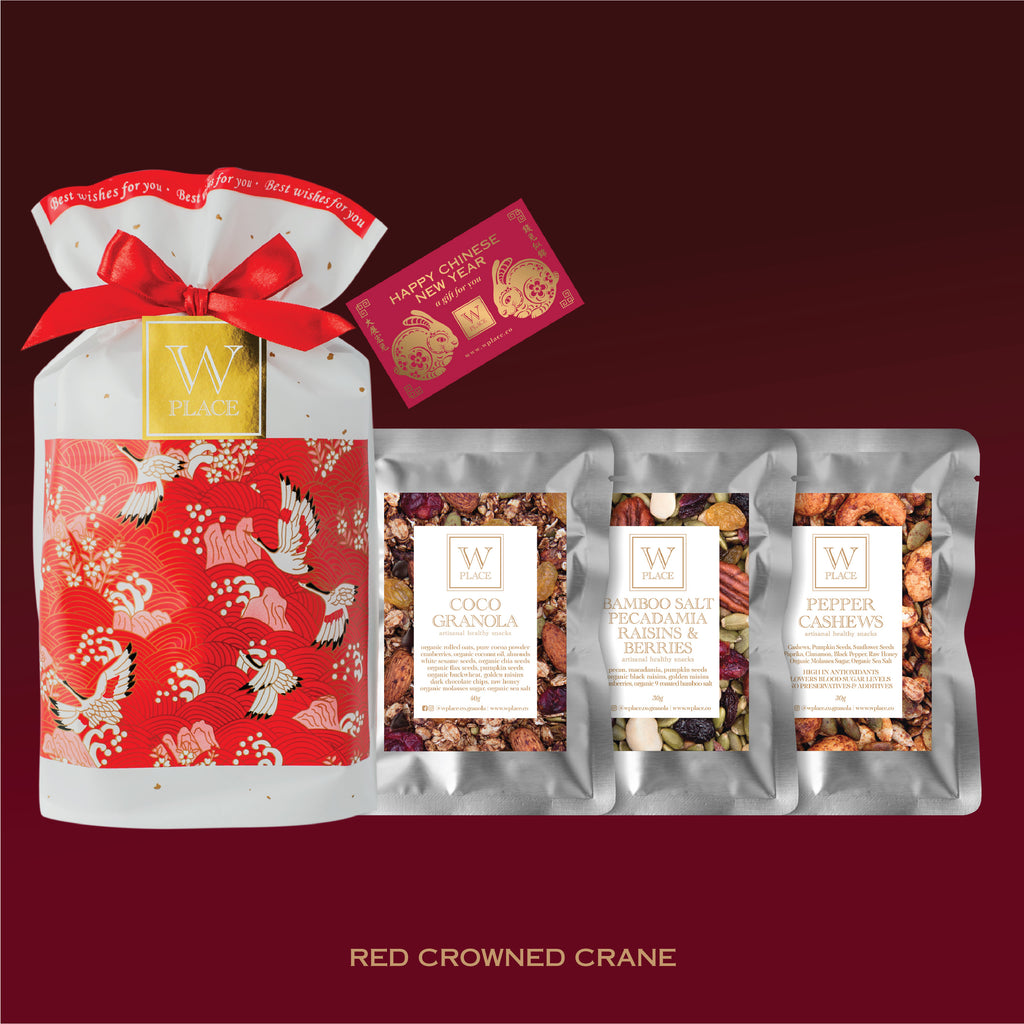 CNY Small Gift Box + Small Gift Wrap 2022 (Nationwide Delivery) | CNY ...