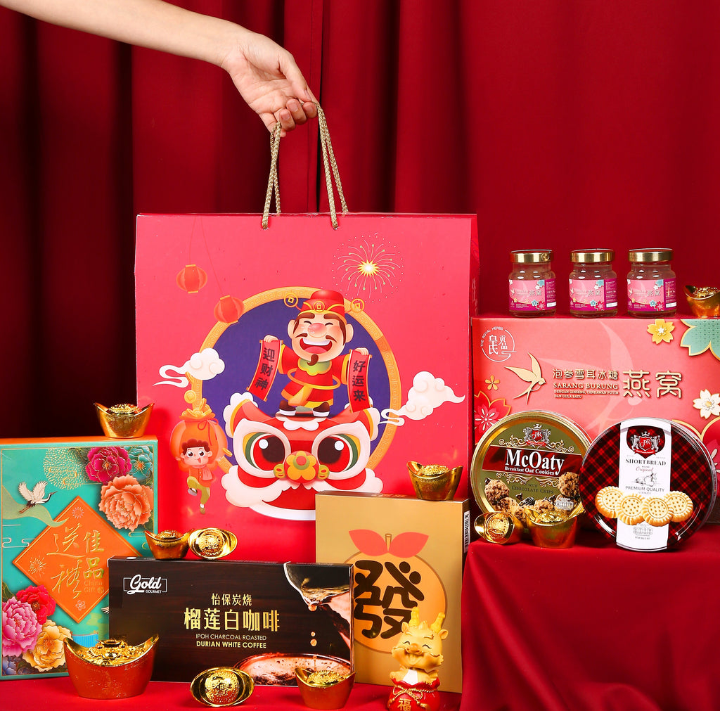 CNY Hamper 2024 Fortune Gift Pack (West Malaysia Delivery) | Giftr ...