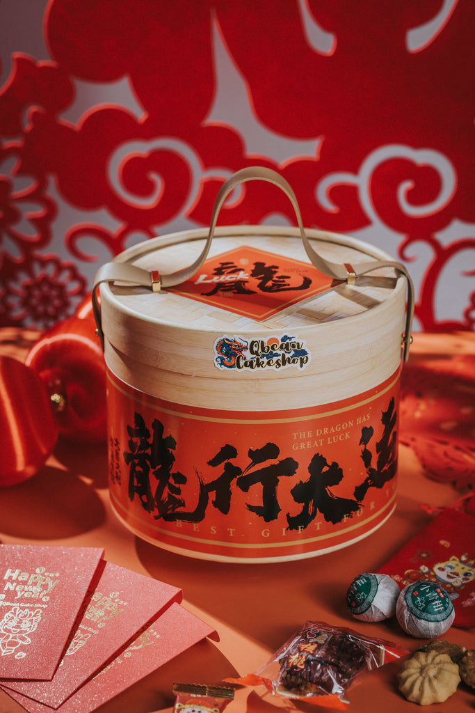 CNY Hamper 2024 Dragon Steam Long Set (West Malaysia Delivery) | Giftr ...