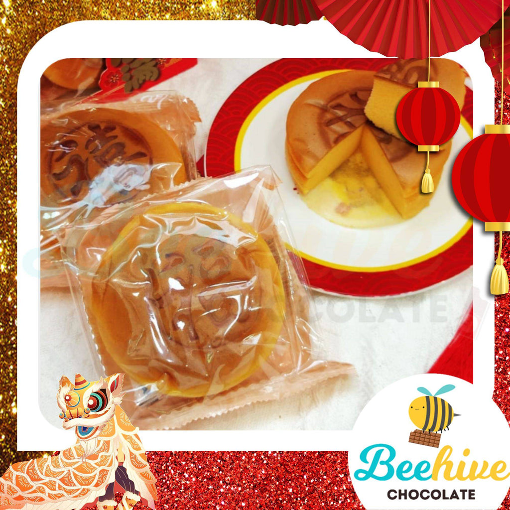 CNY 2025 Beehive Snackies Premium Festive Chocolate CNY Assorted Cake ...