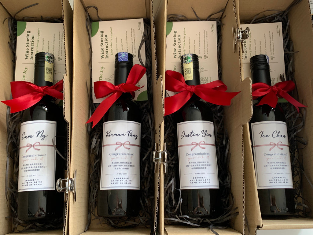 Mini Red Wine (375ml) Gift Set with Personalised Name and Message (Wes ...