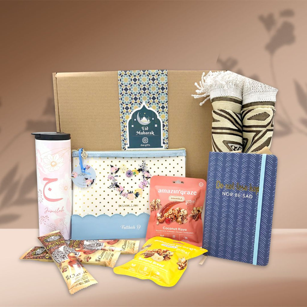 Hari Raya 2024 Dua Gifts Raya Ikhlas Gift Set | Giftr - Malaysia's ...