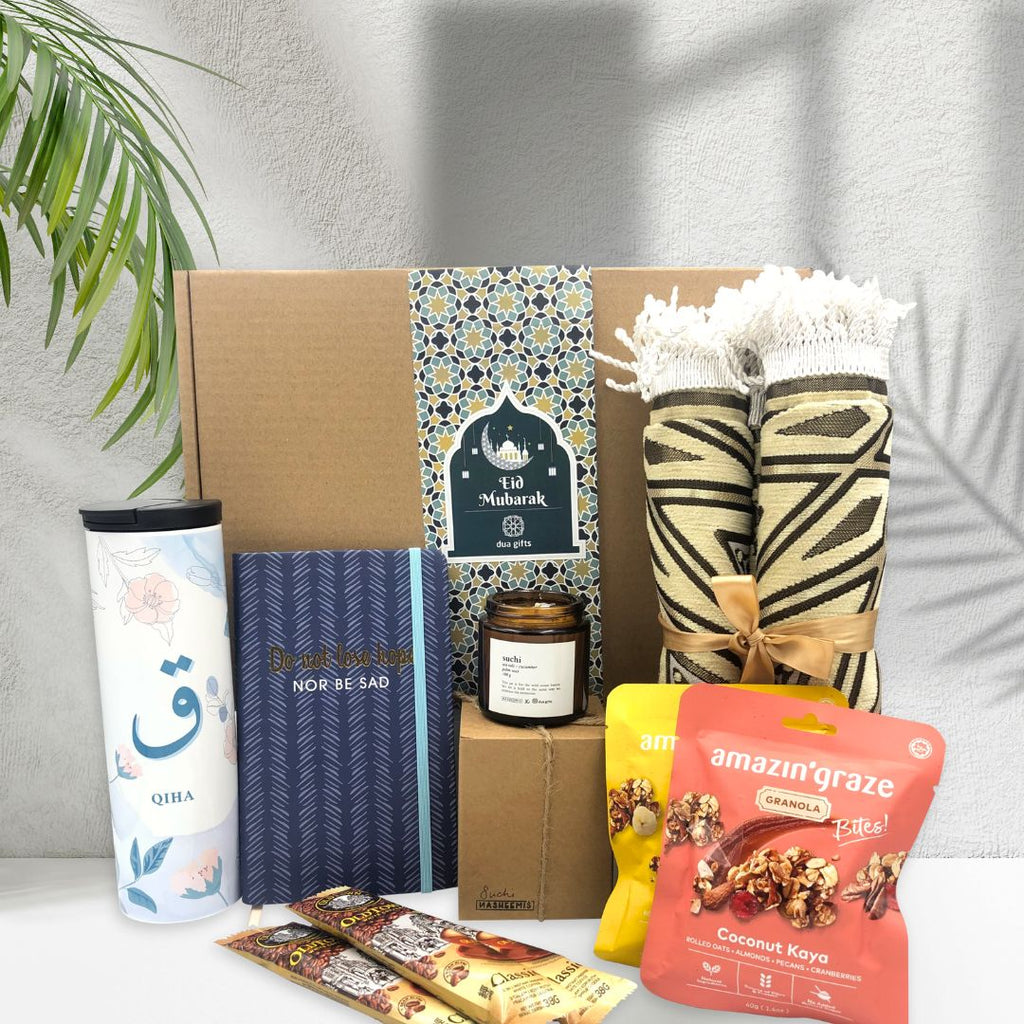 Hari Raya 2024 Dua Gifts Raya Meriah Gift Set | Giftr - Malaysia's ...