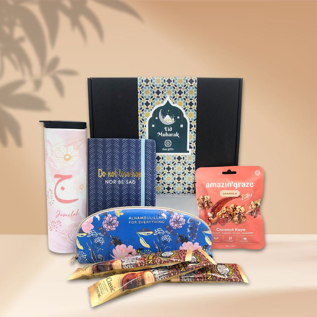 Hari Raya 2024 Dua Gifts Raya Murni Gift Set | Giftr - Malaysia's ...