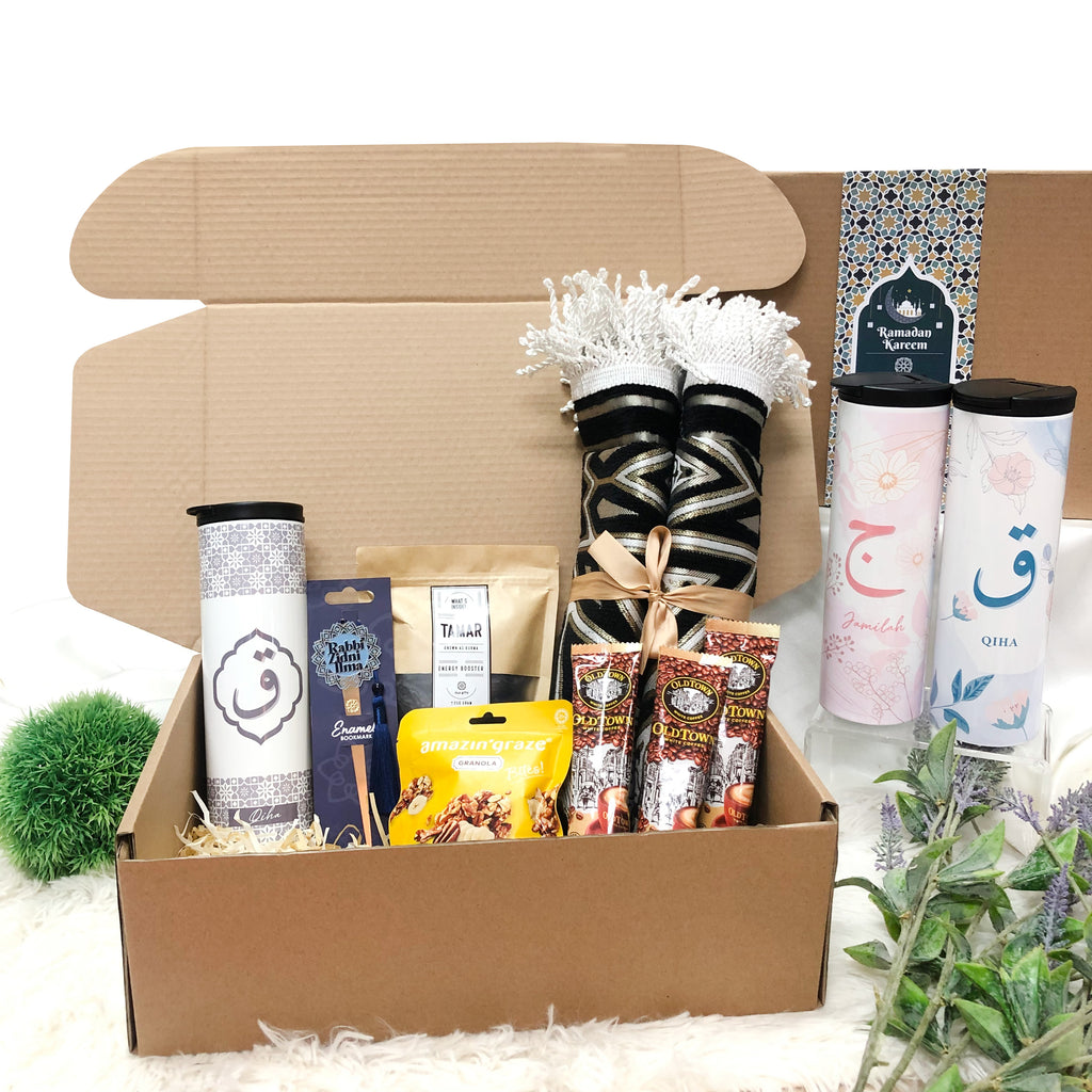 Hari Raya 2024 Dua Gifts Ramadan Shukur Gift Set | Giftr - Malaysia's ...