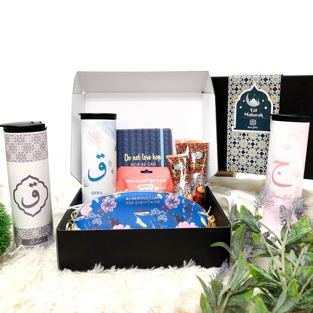 Hari Raya 2024 Dua Gifts Raya Murni Gift Set | Giftr - Malaysia's ...