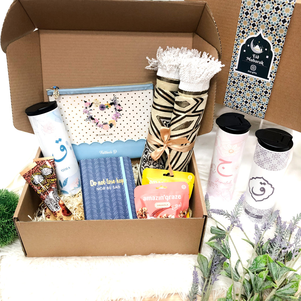 Hari Raya 2024 Dua Gifts Raya Ikhlas Gift Set | Giftr - Malaysia's ...