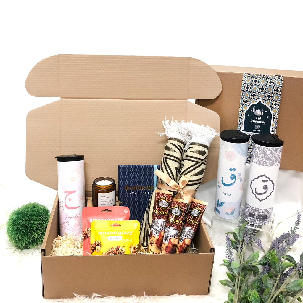 Hari Raya 2024 Dua Gifts Raya Meriah Gift Set | Giftr - Malaysia's ...