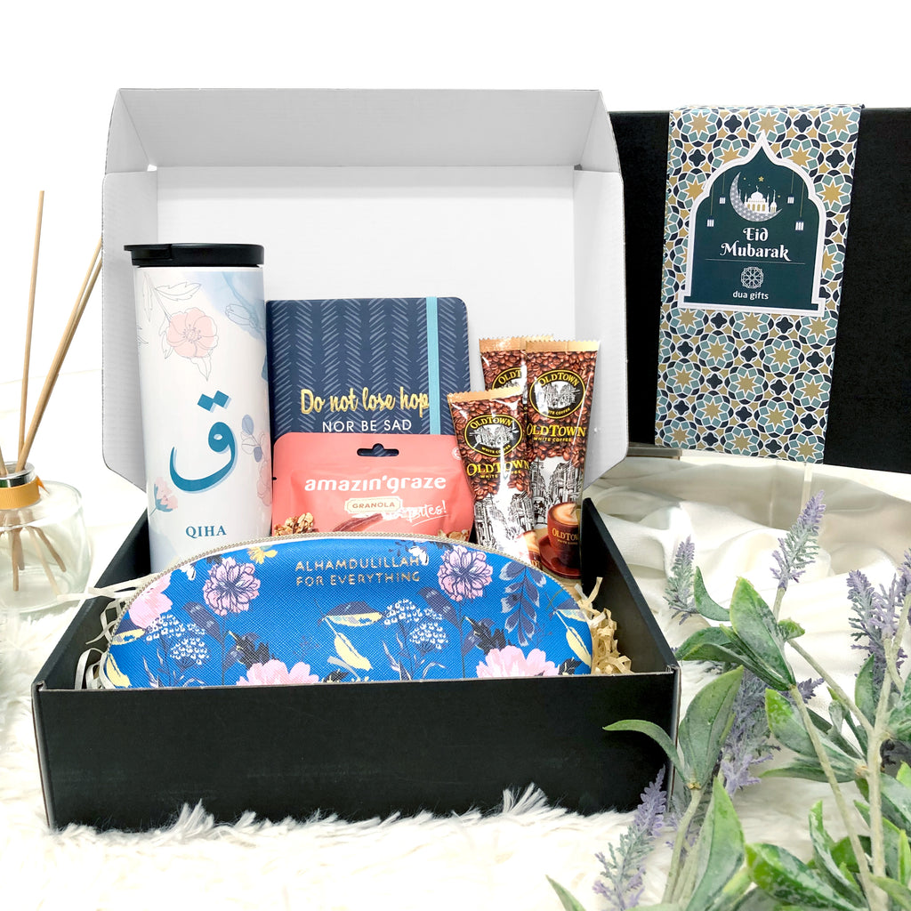 Hari Raya 2024 Dua Gifts Raya Murni Gift Set | Giftr - Malaysia's ...