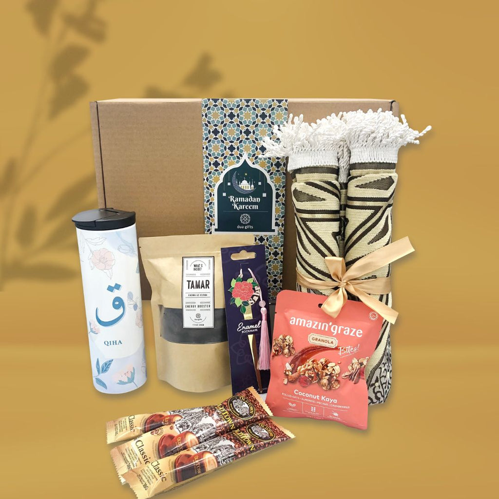 Hari Raya 2024 Dua Gifts Ramadan Shukur Gift Set | Giftr - Malaysia's ...