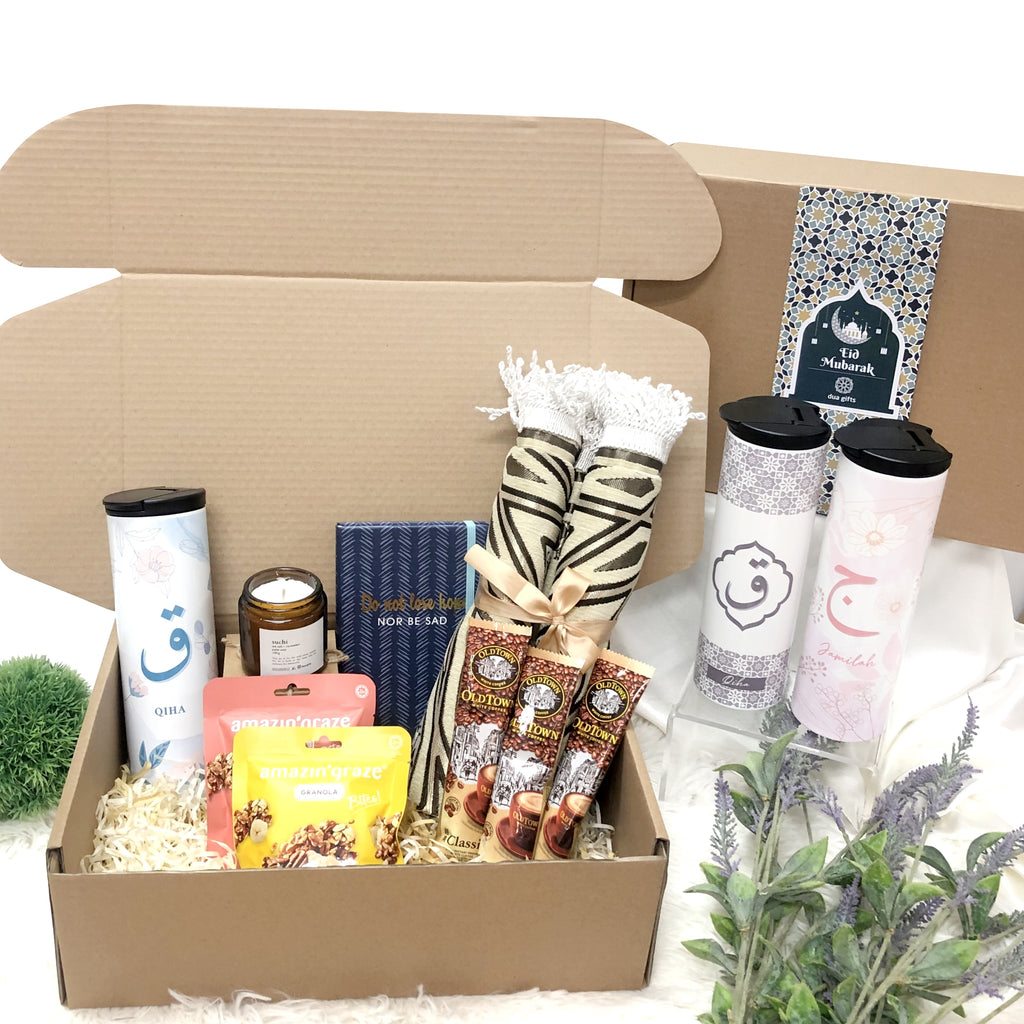 Hari Raya 2024 Dua Gifts Raya Meriah Gift Set | Giftr - Malaysia's ...