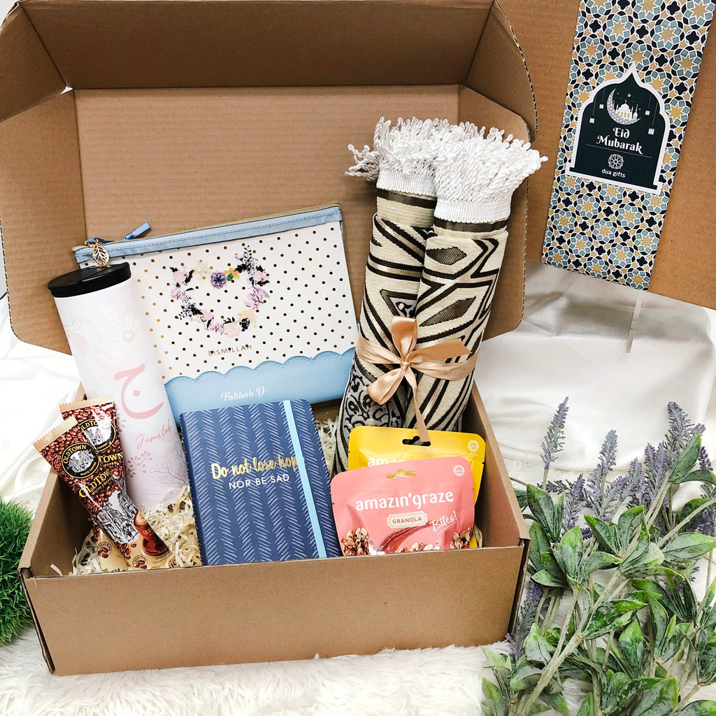 Hari Raya 2024 Dua Gifts Raya Ikhlas Gift Set | Giftr - Malaysia's ...