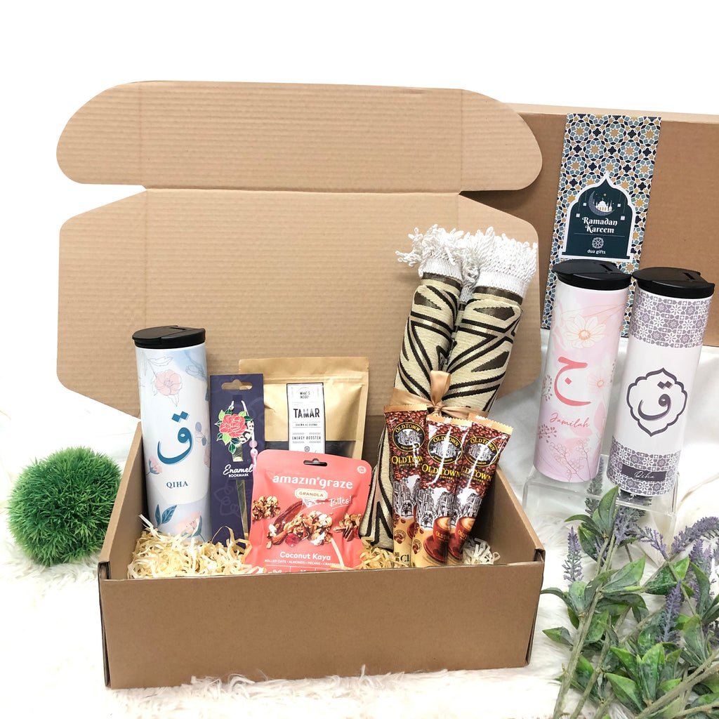 Hari Raya 2024 Dua Gifts Ramadan Shukur Gift Set | Giftr - Malaysia's ...