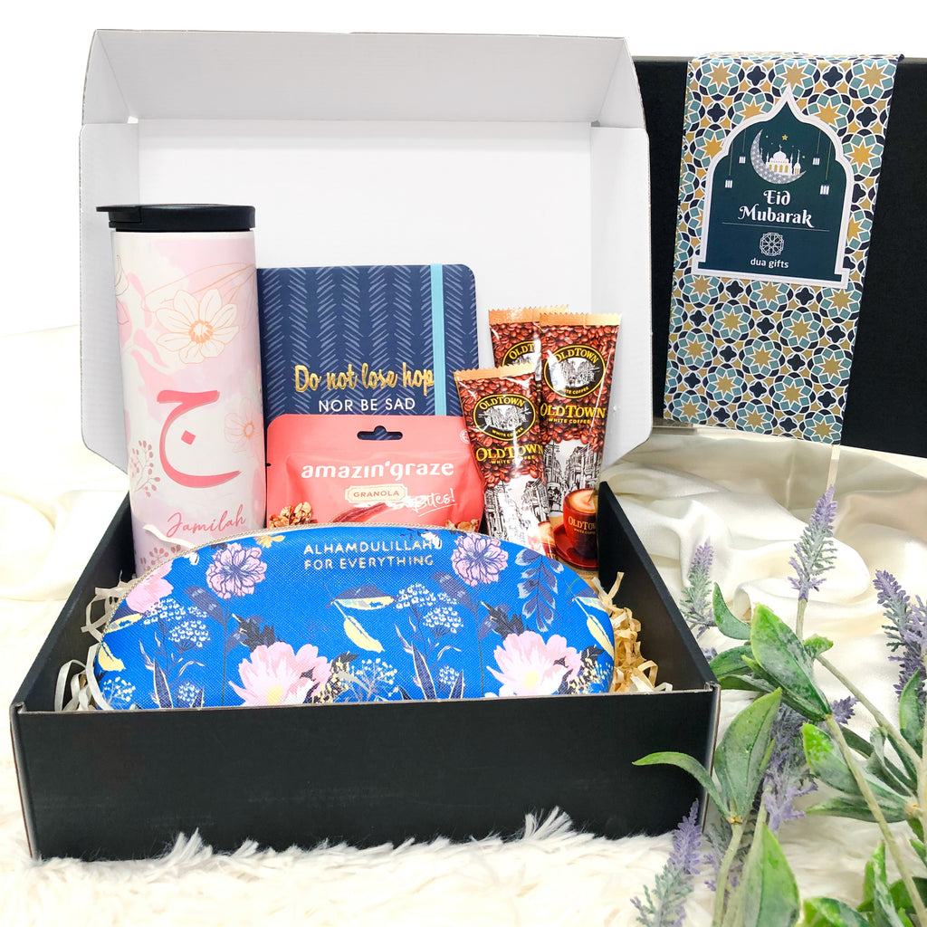 Hari Raya 2024 Dua Gifts Raya Murni Gift Set | Giftr - Malaysia's ...