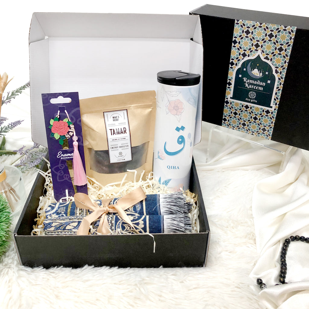 Hari Raya 2024 Dua Gifts Ramadan Kareem Personalised Gift Set | Giftr ...