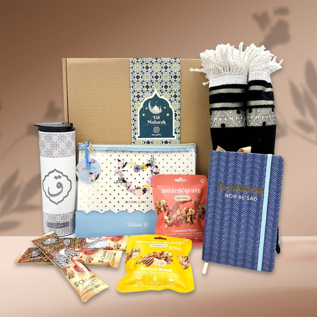 Hari Raya 2024 Dua Gifts Raya Ikhlas Gift Set | Giftr - Malaysia's ...