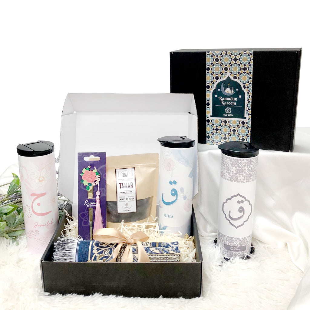 Hari Raya 2024 Dua Gifts Ramadan Kareem Personalised Gift Set | Giftr ...