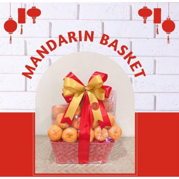 Mandarin Basket (Klang Valley Delivery) | Giftr - Malaysia's Leading ...