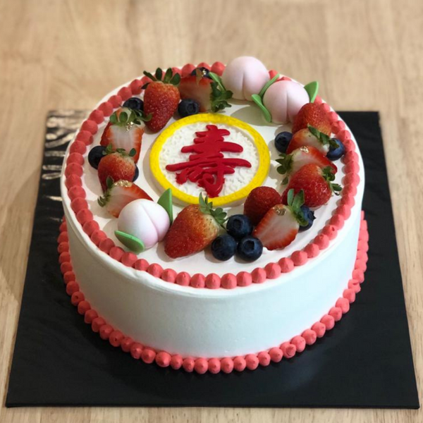 Longevity Prosperity Cake (Kota Kinabalu Delivery Only) | Giftr ...