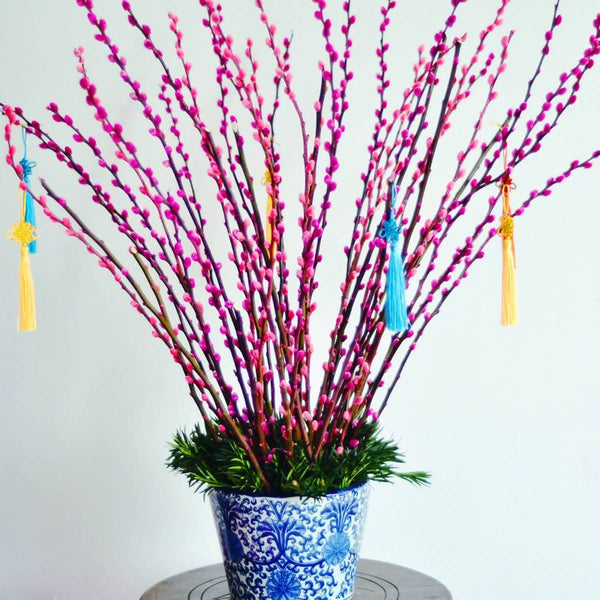 迎春接福 - Abundant Fortune Flower Arrangement | Giftr - Malaysia's Leading ...