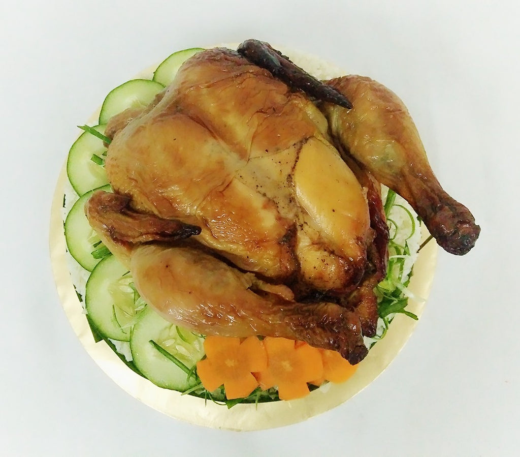 Chicken Rice Cake | Giftr - Malaysia's Leading Online Gift Shop